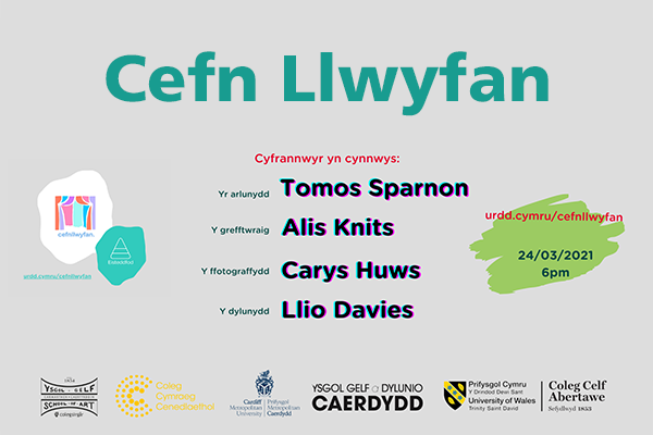 'Cefn Llwyfan’ Dilyn Gyrfa ym maes Celf a Dylunio (24 Mawrth 2021 ...