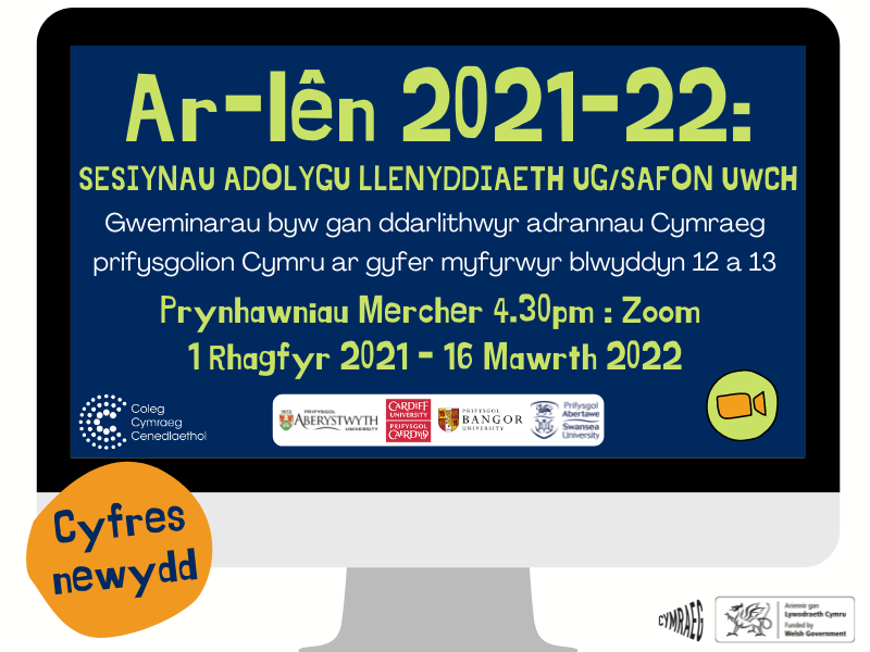 Ar-lên 2021-22: Sesiynau Adolygu Llenyddiaeth UG/Safon Uwch (Rhagfyr ...